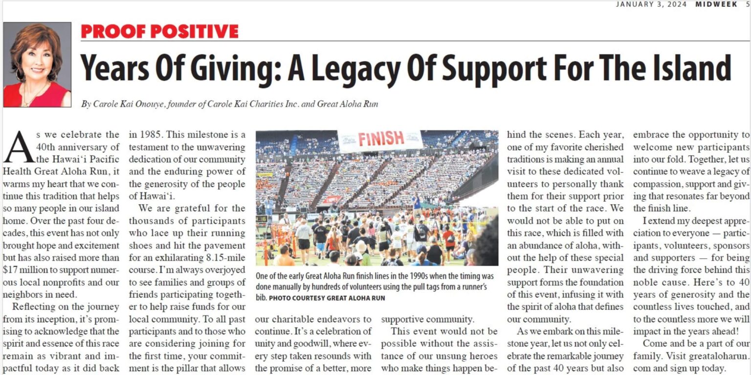 Great Aloha Run & Keiki Great Aloha Run | Races for Hawaii Charities